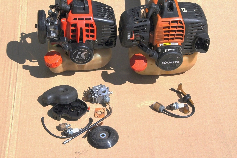 Yahoo!オークション - SRE-2620 + SRM-230 ＝ 共立刈払い機 整備済 2...